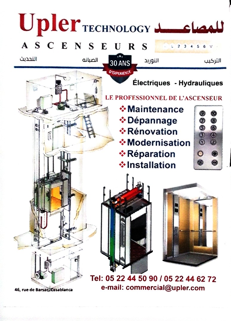 Installation ascenseurs et monte charge à Casablanca - allopro